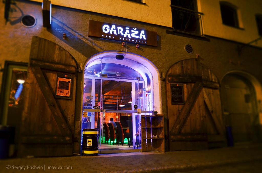 Garāža (Garage) - Riga This Week