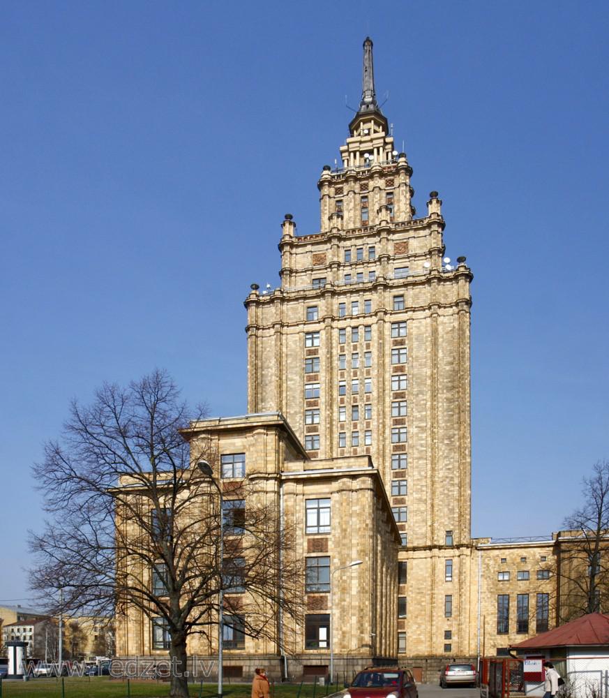 Concert Hall Riga - Riga This Week