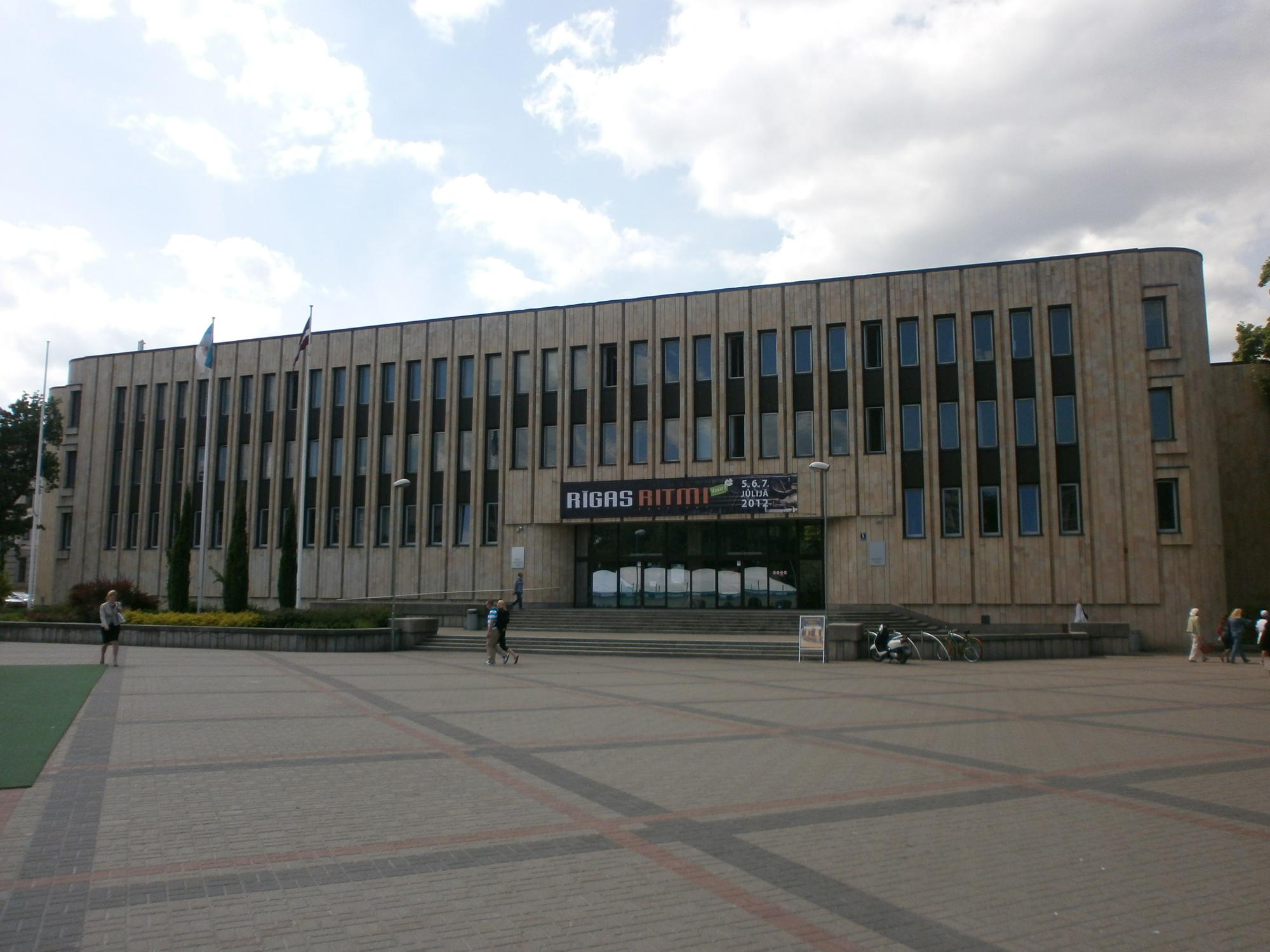 Riga Congress Hall - Riga This Week